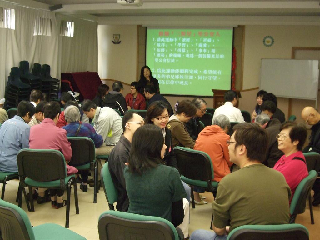 香港聖公會聖士提反堂 Sheng Kung Hui HKSKH St. Stephen's Church