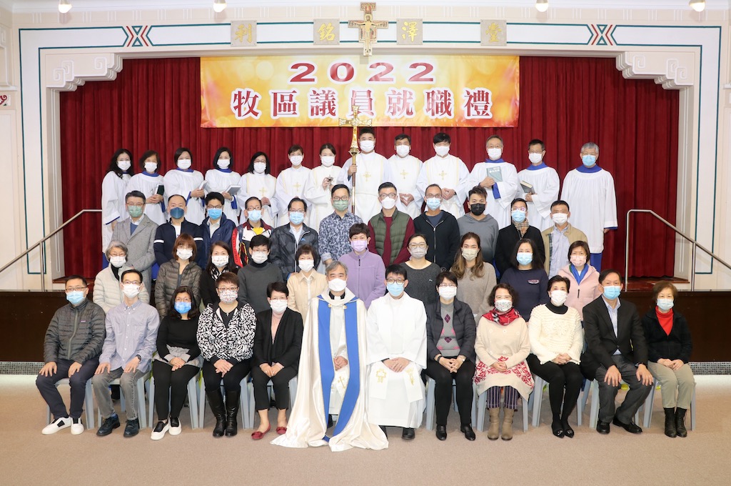 香港聖公會聖馬利亞堂 Sheng Kung Hui HKSKH St. Mary's Church